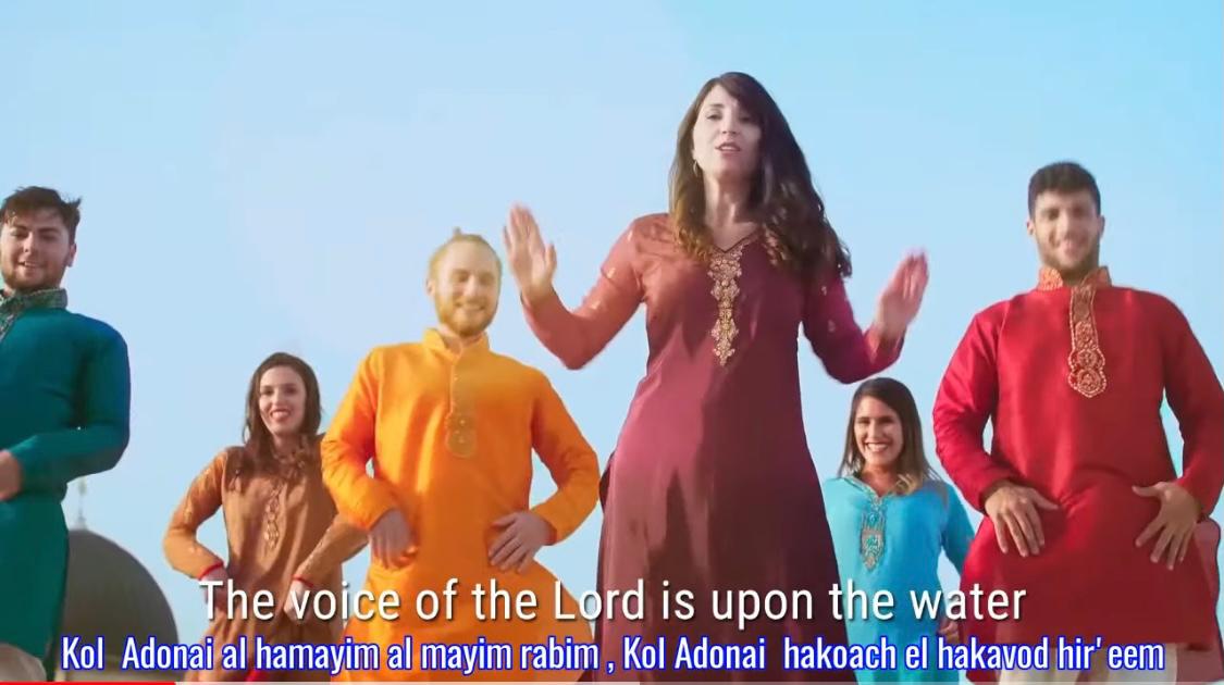 The Living Water - Hebrew Christian Song - South Asian Christians ...